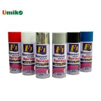 China F1 Acrylic Fast Dry Aerosol Spray Paint 450ml for Surface Repair and Maintenance for sale