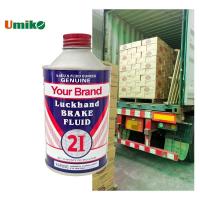 China Fully Synthetic DOT3 Brake Fluid 250ml Heavy Duty Motorcycle Braking System for sale