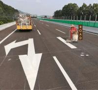 China Durable Thermoplastic Road Marking Paint with Excellent Weather Resistance and High Wear Resistance for Outdoor Applications for sale