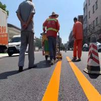 China Good Leveling Thermoplastic Road Marking Paint 15% Premixed Glass Beads Eco-Friendly for sale