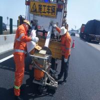 China Standard TCVN8791-2011 Long Lasting Thermoplastic Road Marking Paint Anti Crack for sale