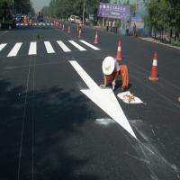 China Durable Thermoplastic Road Marking Paint with Excellent Weather Resistance and High Wear Resistance for Outdoor Applications for sale
