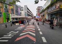 China Customized Reflective Thermoplastic Paint for Road Marking with Glass Beads for sale