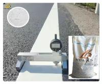China Durable Reflective Thermoplastic Paint For Road Markings Long-Lasting For Highways And Streets for sale