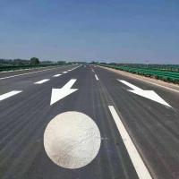 China Thermoplastic Road Marking Paint Powder Traffic Pavement Reflect Road Hot Melt Paint for sale