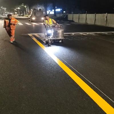 China Heavy Duty Thermoplastic Paint for Long-Lasting Road Markings Strong Adhesion Quick Drying for sale