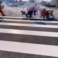 China Convex Thermoplastic Road Marking Paint Raised Profile Tactile Feedback High Visiblity for sale