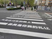 China High-Efficiency Thermoplastic Paint For Safe And Durable Road  Pavement Markings for sale