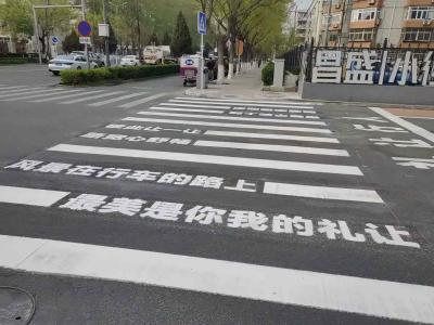 China High-Efficiency Thermoplastic Paint For Safe And Durable Road  Pavement Markings for sale
