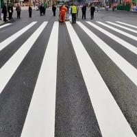 China Strong Wear Resistance Reflective Thermoplastic Road Marking Paint for Road Line Marking for sale