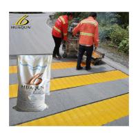 China Yellow Convex Thermoplastic Paint For Road Marking Line for sale