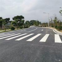 China Strong Wear Resistance Reflective Thermoplastic Road Marking Paint for Road Line Marking for sale
