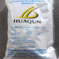 China C5 Resin Thermoplastic Road Marking Paint 180-220℃ 25kg Bag for sale