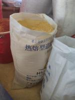 China Thickness 2-4 Mm Thermoplastic Road Marking Paint Dryingtime 5-10 Minutes Environmentally Friendly Safety Long Lasting Traffic Paint for sale