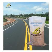 China Thermoplastic Road Marking Paint C5 Resin White Yellow 25kg for sale