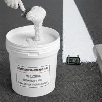 China Thermoplastic Road Marking Paint with 20% Glass Beads for Fast Drying (3-10 mins) and Strong Adhesion to Asphalt and Concrete for sale
