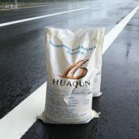 China C5 Resin Thermoplastic Road Marking Paint with 180-220℃ Application Temperature and Eco-friendly Hot Melt Reflective Coating for sale