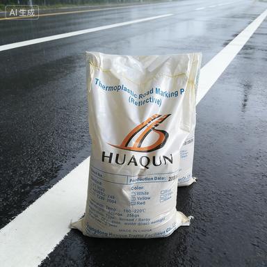 China C5 Resin Thermoplastic Road Marking Paint with 180-220℃ Application Temperature and Eco-friendly Hot Melt Reflective Coating for sale