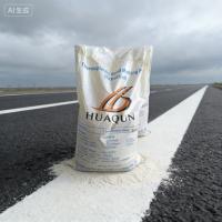 China Fast Drying Thermoplastic Road Marking Paint with High Visibility Glass Beads for Durable Road Safety Coating for sale