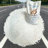 China High Visibility Road Marking Powder Paint with Reflective Glass Beads for Expressway for sale