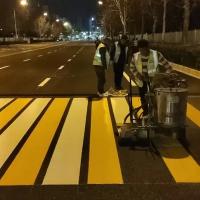 China High Visibility UV Resistant Thermoplastic Road Marking Paint with 180~220℃ Application Temperature for Urban Roads for sale