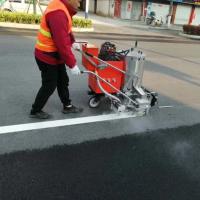 China Customizable Thermoplastic Paint For Various Applications Good Weather Resistance for sale