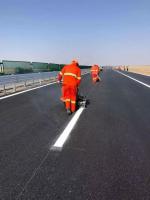 China Thermoplastic Paint For Road Marking Durable And High-Performance For Traffic Signs for sale