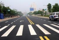 China Thermoplastic Paint For Road Marking Durable And High-Performance For Traffic Signs for sale