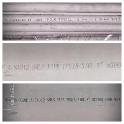 China ASTM A312 Seamless Stainless Steel Pipe 8 Inch SCH40S TP304 TP316L with 515 MPa Tensile Strength for sale