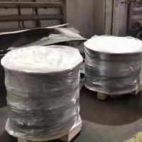 China ASTM A105 Carbon Steel Forged Flanges Class 1500, 1/2