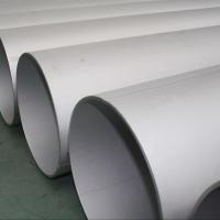 China EN 10217-7 Welded Stainless Steel Pipe 8-60 Inch Size Range with 2-100mm Wall Thickness for Industrial Applications for sale