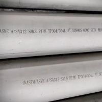 China ASTM A312 304/L Seamless Stainless Steel Pipe 5
