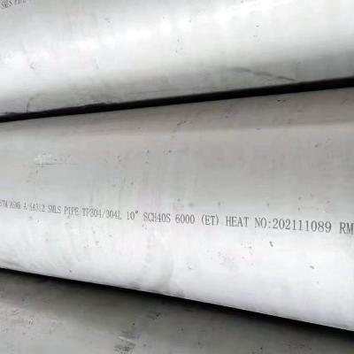 China ASTM A790 304/L SCH40S Seamless Stainless Steel Pipe 10 Inch OD with 20mm Wall Thickness for sale