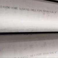 China 8 Inch SCH80S Seamless Stainless Steel Pipe ASTM A789 316L Custom Length 5-18 Meters for sale