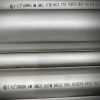 China ASTM B622 UNS N10276 Seamless Hastelloy C-276 Pipe 2-1/2