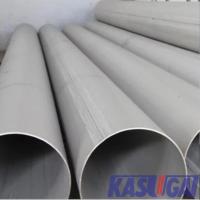 China ASTM A312 TP304L Welded Stainless Steel Pipe 1/8