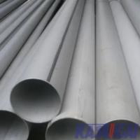 China ASTM A335 P11 ERW Low Alloy Steel Seamless Pipe 1/8