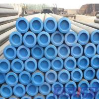 China ASTM A335 P5 Alloy Steel Seamless Pipe 1/8
