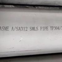 China 40S 316L Seamless Stainless Steel Pipe 1/2-18 Inch OD ASTM A312 for sale