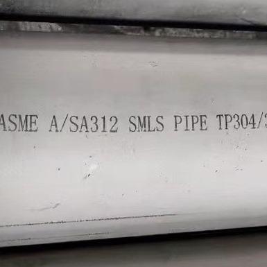 China 40S 316L Seamless Stainless Steel Pipe 1/2-18 Inch OD ASTM A312 for sale