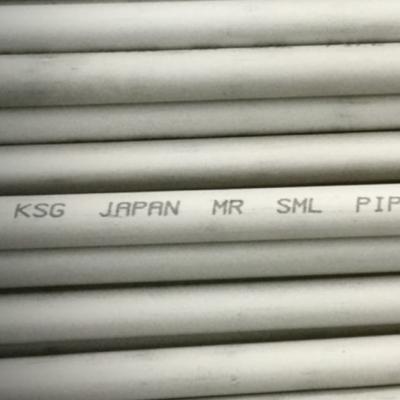 China ASTM A312 304L Seamless Stainless Steel Pipe 1/2 Inch SCH 80S 6 Meter for sale