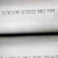 China ASTM A312 316L Seamless Stainless Steel Pipe 3 Inch SCH40S 20Ft for sale