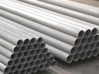 China High Pressure Seamless Steel Pipe The Ultimate Solution for Pressure Needs for sale