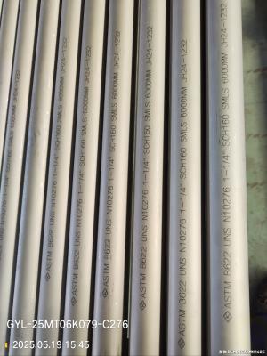 China Hastelloy C276 UNS N10276 Nickel Alloy Pipe Corrosion Resistant 15-17% Molybdenum for sale