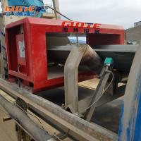 China Versatile and Accurate Coal Mine Wood Metal Detectors Head for Rubber Plastic Industry for sale