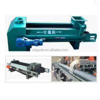 China Capacity 300kg-5000kg Carbon Steel Automated Conveyor Belt Scale System and Affordable for sale