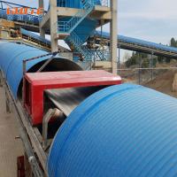 China PLC Controlled Industrial Conveyor Belt Metal Detector for Coal Mining Wood and Cement for sale