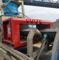 China PLC Controlled Industrial Conveyor Belt Metal Detector for Coal Mining Wood and Cement for sale