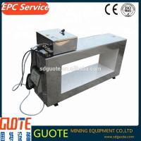 China PLC Controlled Industrial Conveyor Belt Metal Detector for Coal Mining Wood and Cement for sale