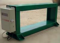 China Automatic Magnetic Separator Conveyor Belt Metal Detector For Mining Industry for sale